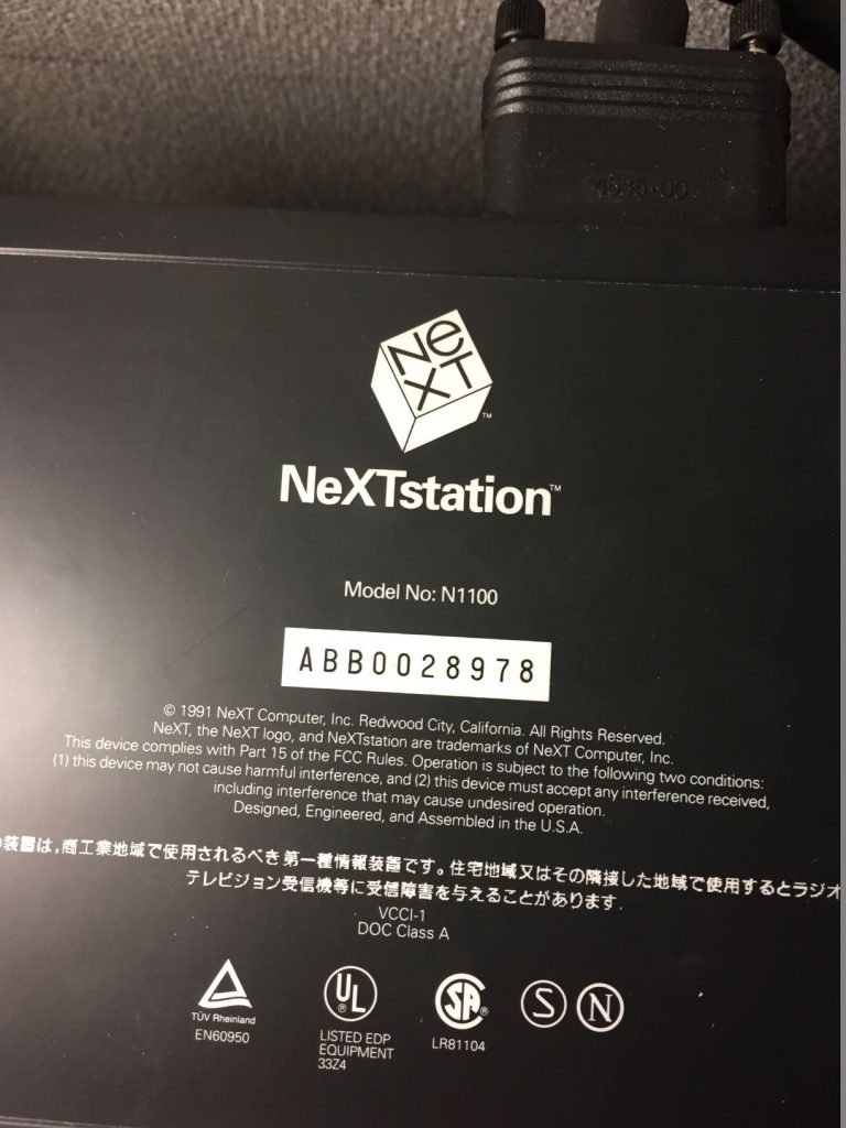 NeXTStation Turbo – Virginia Computer Museum